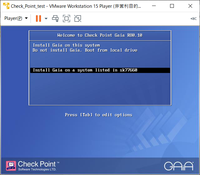 ふらふらエンジニアのメモ帳