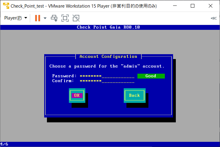 AnsibleでCheck Pointを操作する(2.9.0版) ①セットアップ編 - ふらふらエンジニアのメモ帳