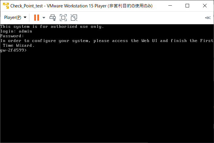 ふらふらエンジニアのメモ帳
