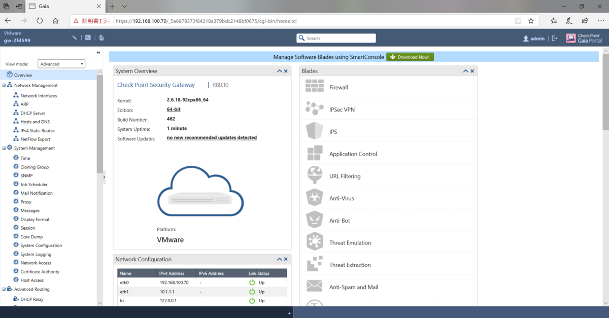 ふらふらエンジニアのメモ帳