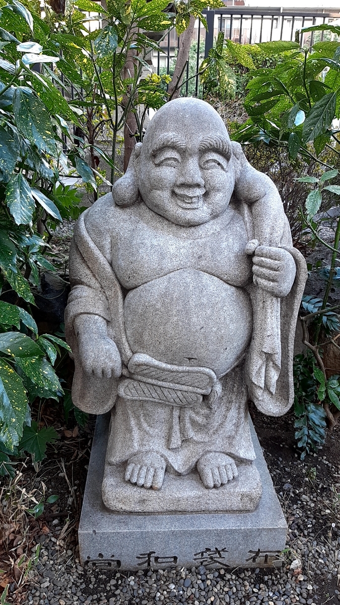 成子天神社 - 神社仏閣を散歩
