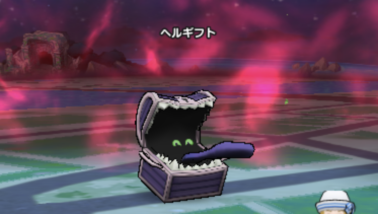 【DQW】ヘルギフトLv30をガチャPU装備なしで攻略してみた - つめみこブログ