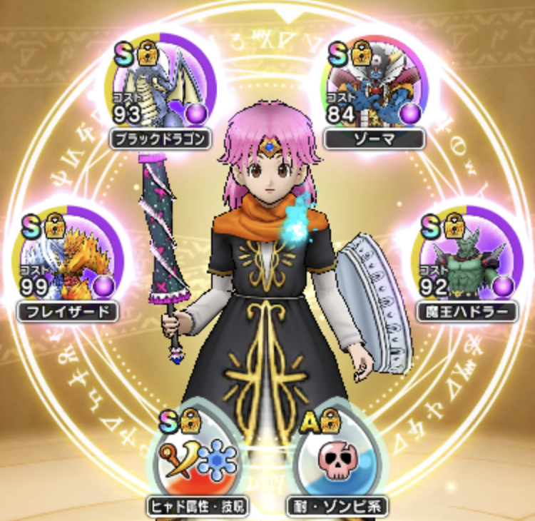 【DQW】ナイトリッチLv30をガチャPU装備なしで攻略してみた - つめみこブログ