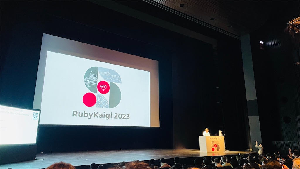 RubyKaigi2023に現地で参加しました！ - よく寝てよく寝る