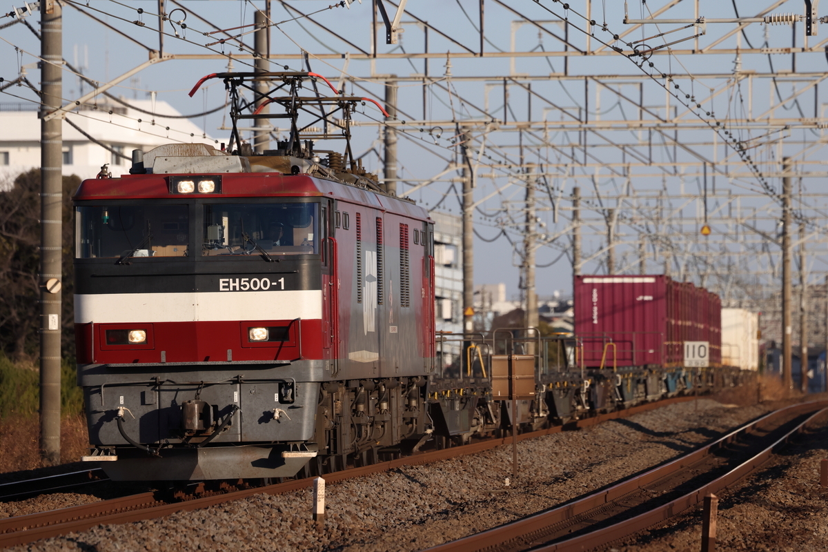 【鉄道撮影】 2024/1/16 光線良好で、EH500-1を撮影 - Canonと鉄道と飛行機と