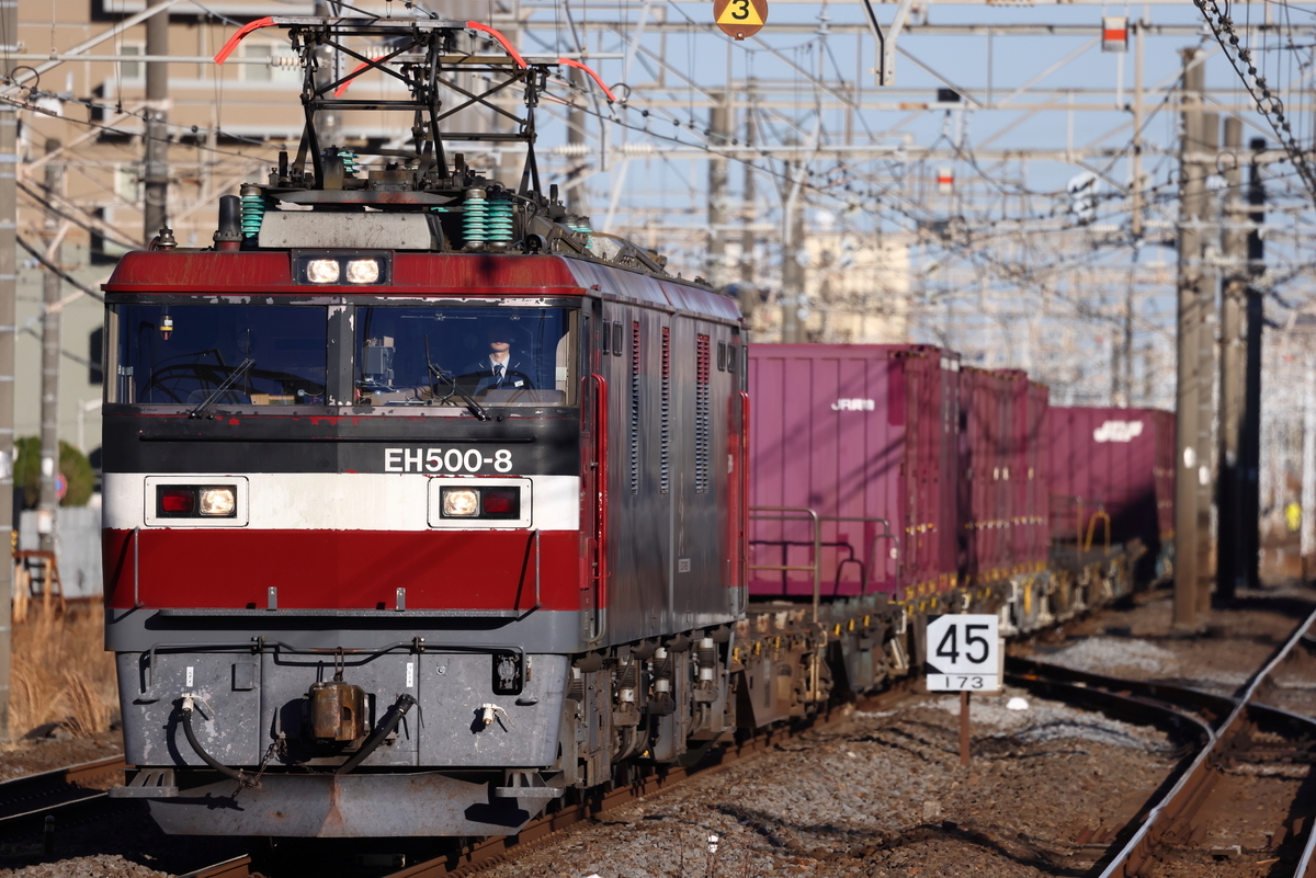 【鉄道撮影】 2024/1/25 2079レ EH500-8 - Canonと鉄道と飛行機と