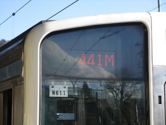 441Mで長野市へ - KBTのブログ