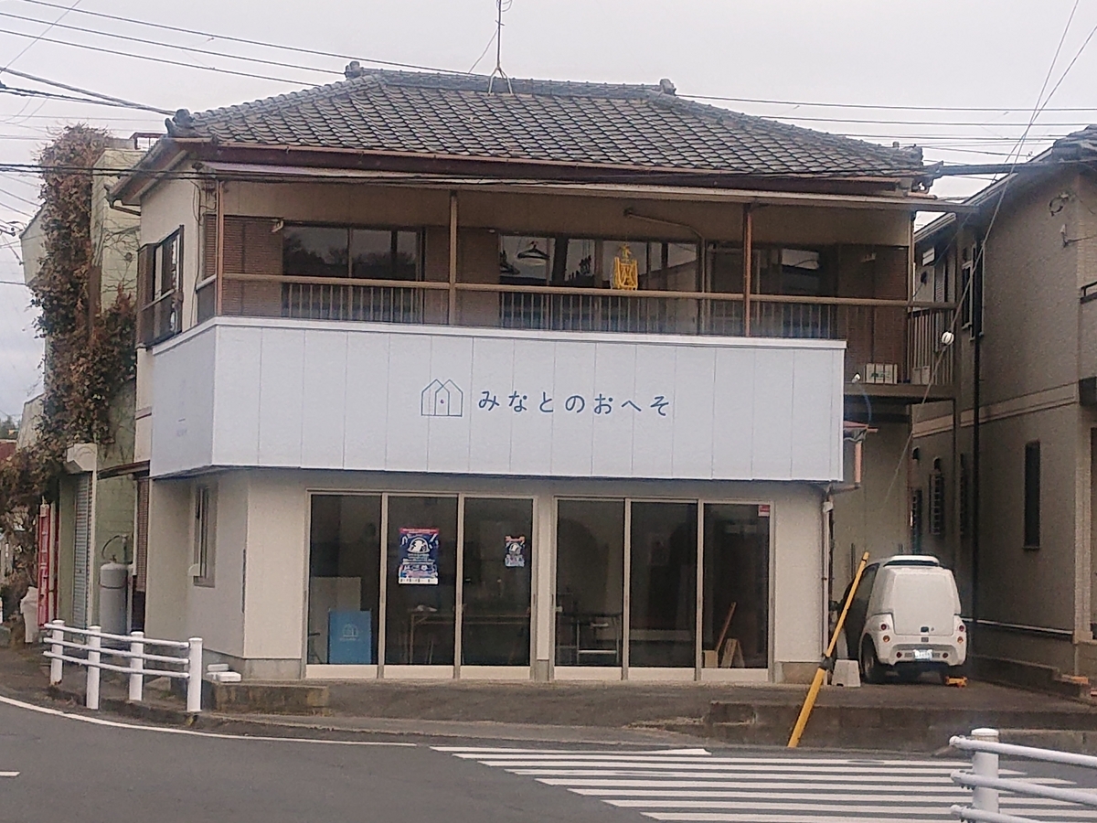 3月17日のイベント案内 - KBTのブログ