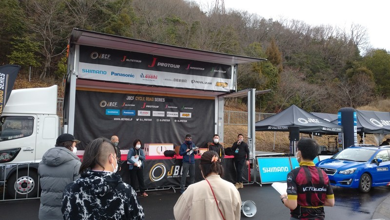 JBCF第2回播磨中央公園ロードレースDAY2 E3-2 ⇒ 中海北部周遊サイクリングコース＃4 - クランクブギ CRANKBOOGIE