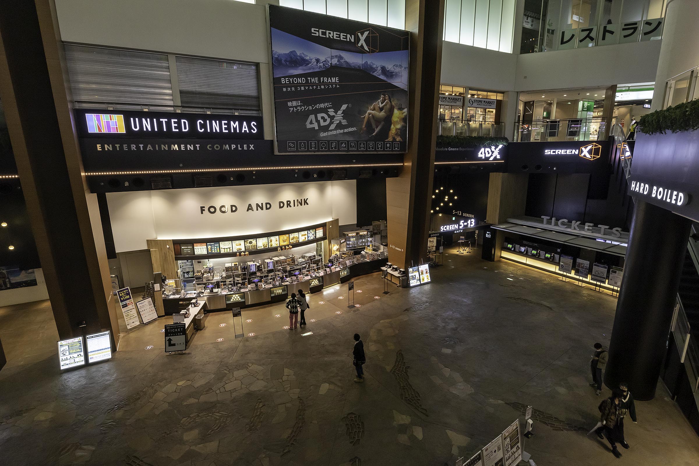 2022年10月9日「ユナイテッド・シネマ アクアシティお台場・スクリーン8（4DX）『ガールズ＆パンツァー』10周年記念上映（4DX上映 ...