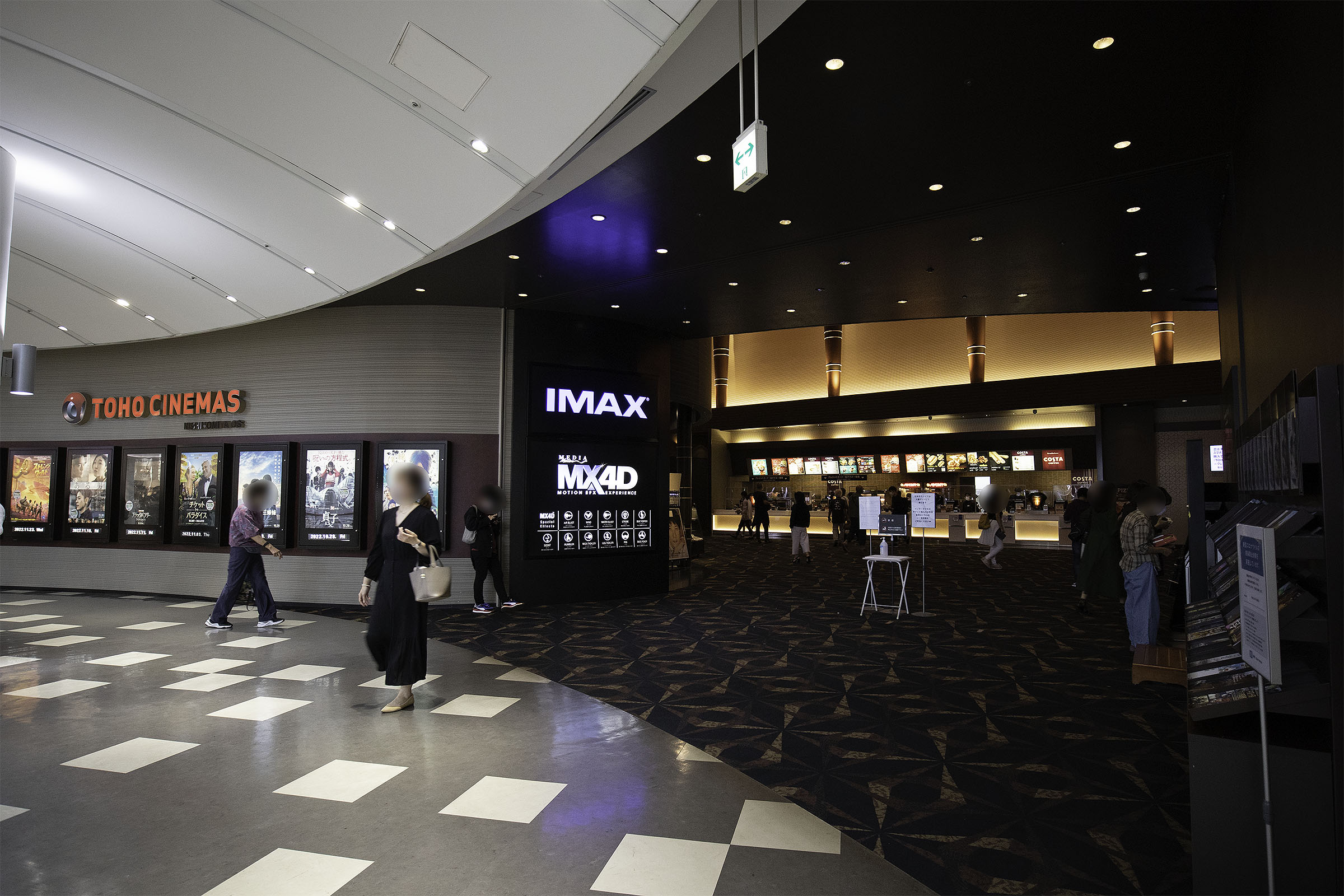 2022年10月16日「TOHOシネマズ西宮OS・スクリーン3『私に天使が舞い降りた！プレシャス・フレンズ』」 - TRGA2