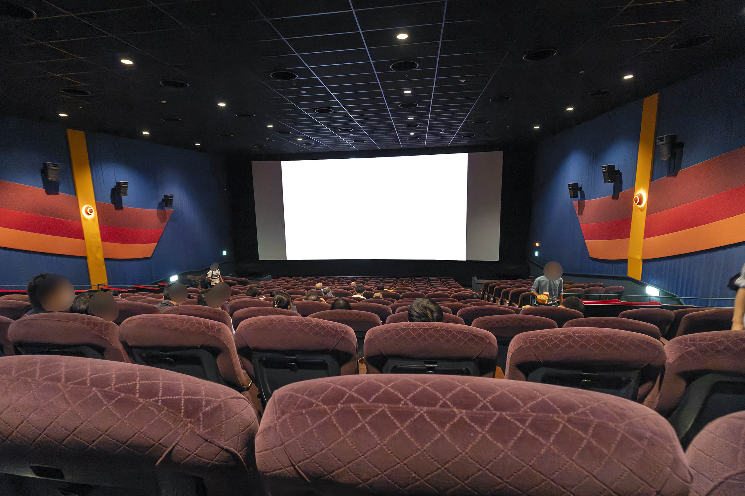 2023年8月5日「MOVIX京都・シアター3『特別編 響け！ユーフォニアム ～アンサンブルコンテスト～』」 - TRGA2