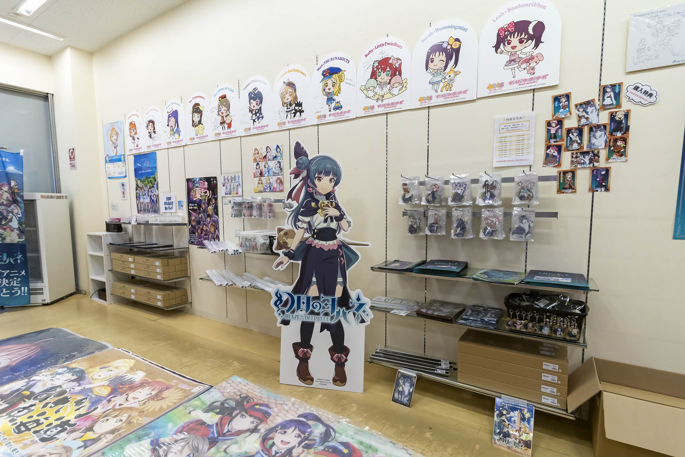 個別「20230806125007」の写真、画像 - 20230806 - tsuruga_mega's fotolife