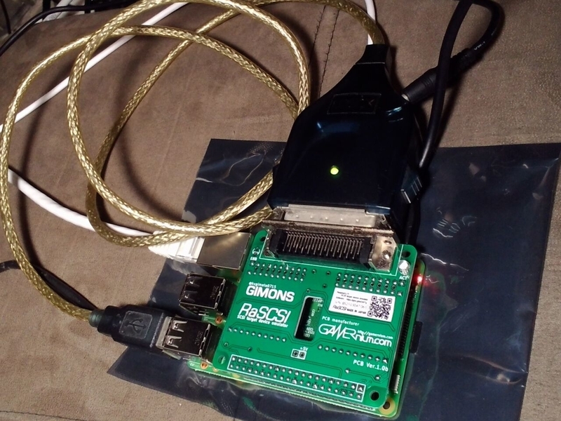 Raspberry Pi 3 + NetBSD/evbarm で RaSCSI - tsutsuiの作業記録置き場