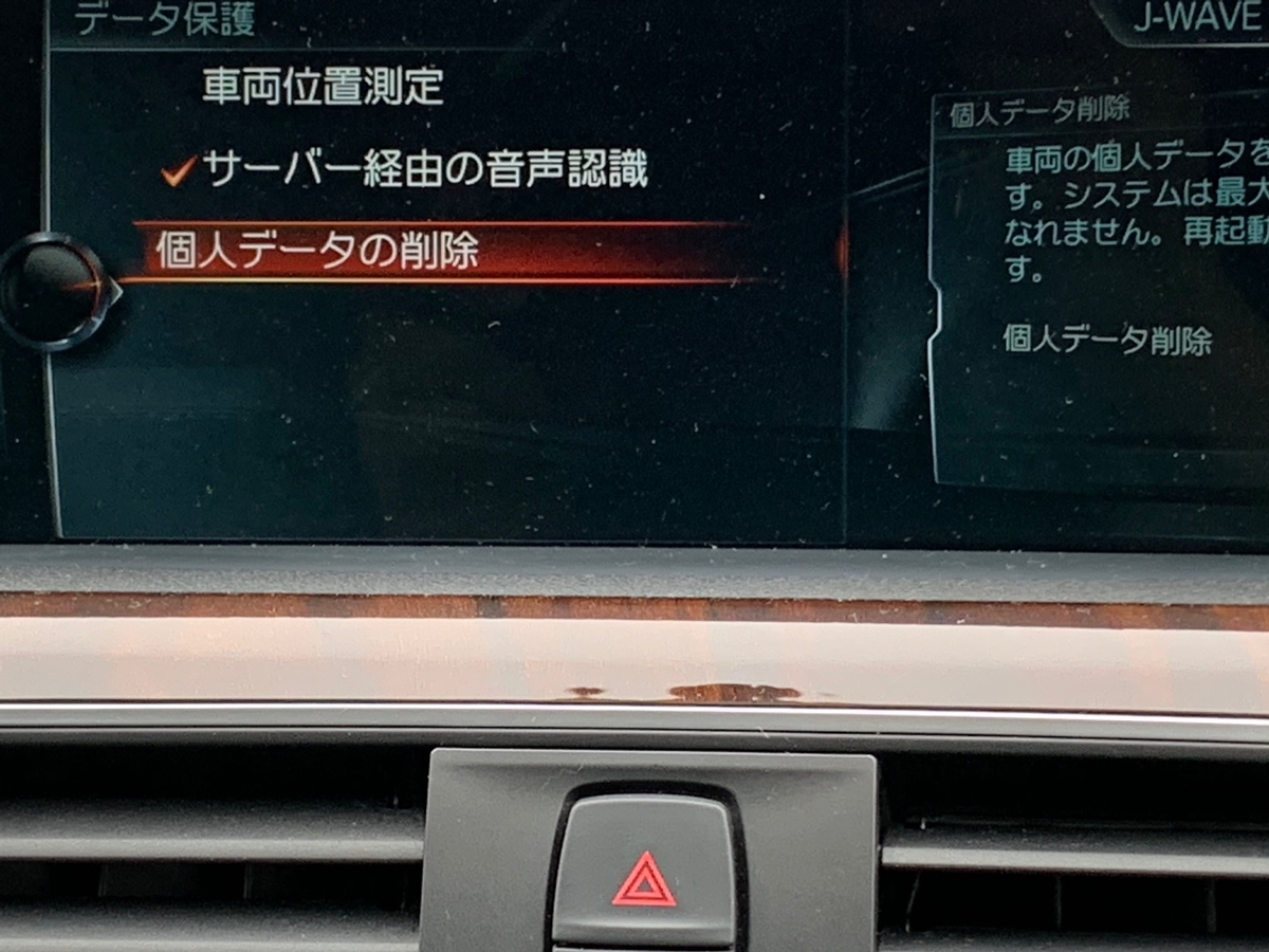 Why UIDAI helpline number is automatically saved on many Android ...