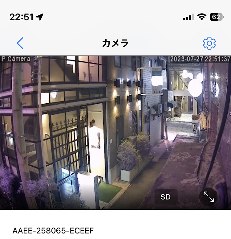 【雑記】R05/07/28(Fri) ガルガーネガ、皆さま景気はいかが？、新たな挑戦 - ソムリエ・ワインエキスパート試験に絶対に合格したいアナタへ！