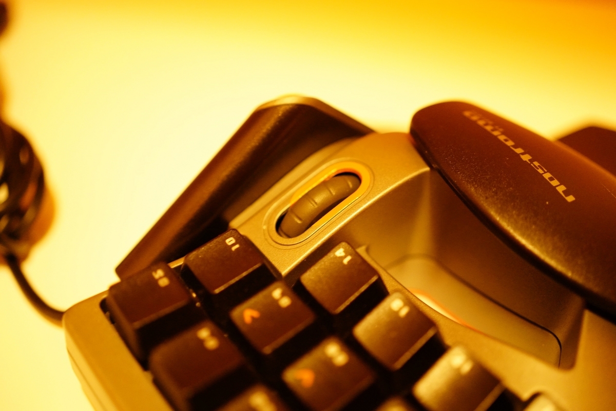 Belkin Nostromo Speedpad n52 10年以上前の片手キーボード（ゲームパッド）レビュー - 怠惰に生きてる記録