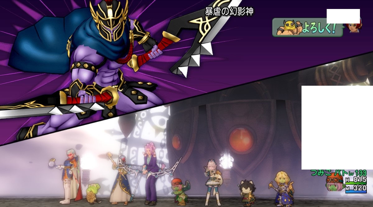 【DQ10】7.2メインストーリーを速攻で終わらすぞ！→一週間経過 - ゲーム積み立て名人