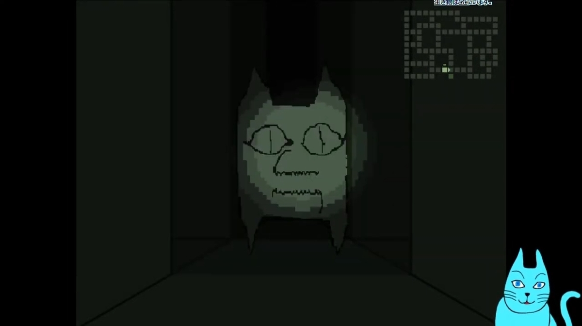 Bubbaruka! 電子ペットを操作して古いゲームを探索するホラーアドベンチャー - つねこふぃーるど(海外のフリーゲームメインのブログ)