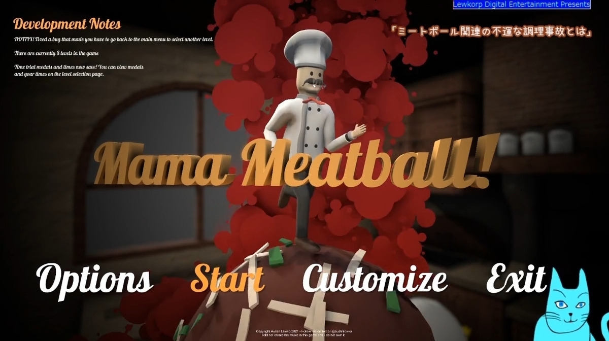 Mama Meatball! ミートボールに乗って進む3Dプラットフォーマー - つねこふぃーるど(海外のフリーゲームメインのブログ)