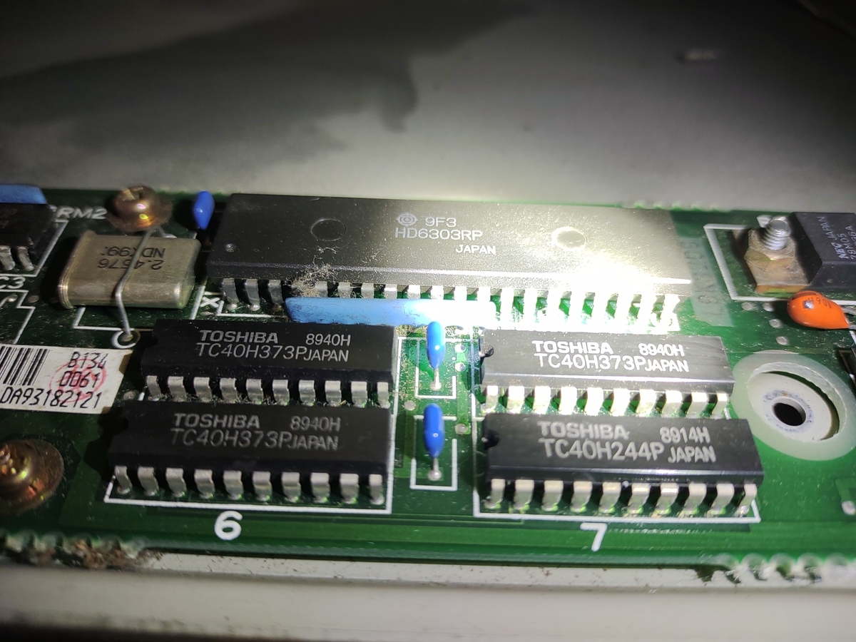 Analysis of SORD M343SX-III keyboard (part1) - tunozemichanの日記 ...