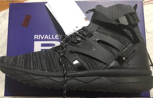 リバレイRBB RBB サーフシューズII Hi M ネイビー リバレイ 7657 RBB