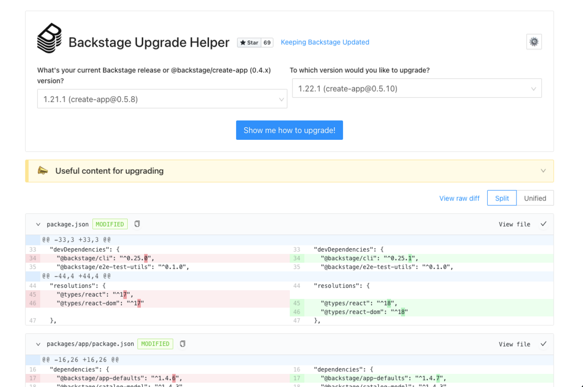 Backstageのアップデート作業 - APC 技術ブログ
