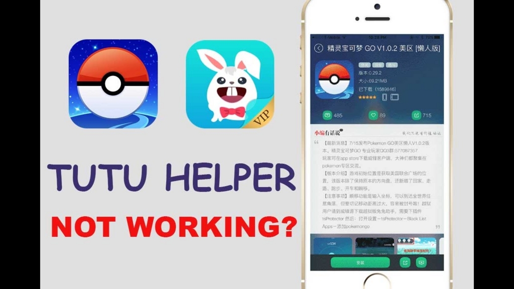 Tutu Helper Apk per Andorid – Tutu Helper App Android Download Apk ...
