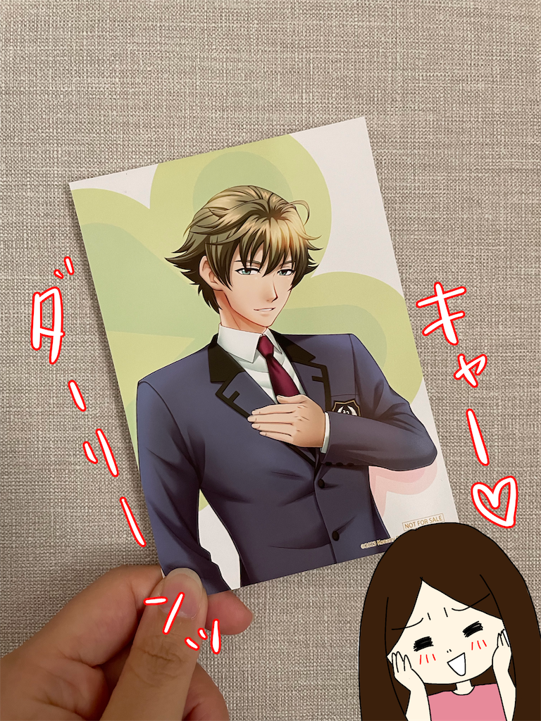 行って来ました！「ときめきメモリアル Girl's Side 20周年記念展 ようこそ！はばたき市へ」 - つよにっき