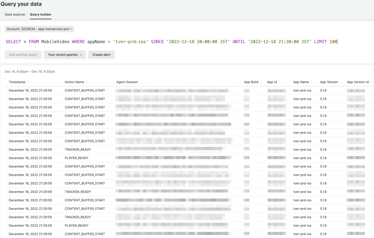 動画の視聴体験を可視化したいんだ #NewRelic #NRUG - TVer Tech Blog