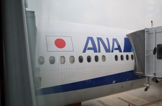 NH860便ビジネスクラス特典航空券で香港HKGから羽田HNDへ（前編） - twaandtabikumaのブログ