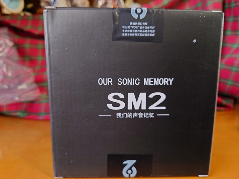 声音記憶(Sonic Memory) SM2 を試す。 - サウンドまんぼう。