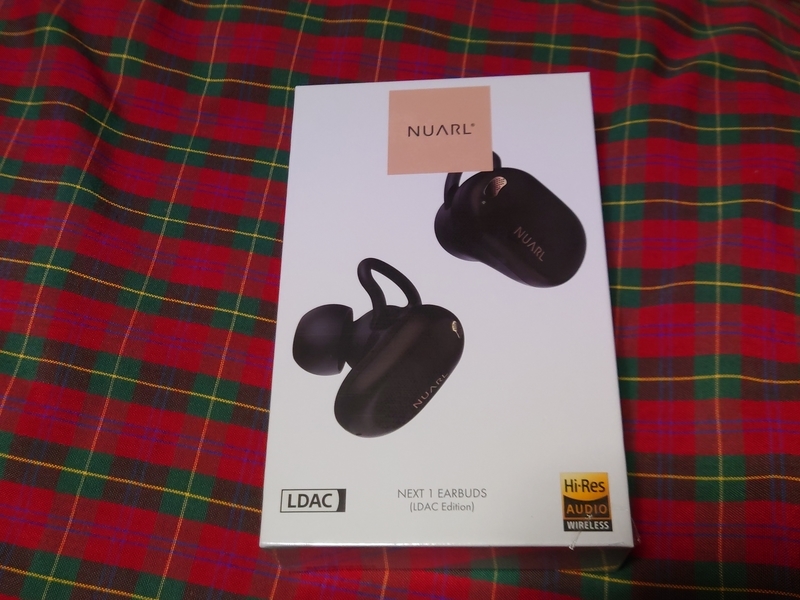 新たなる可能性。NUARL 「NEXT1」を試す。 - サウンドまんぼう。