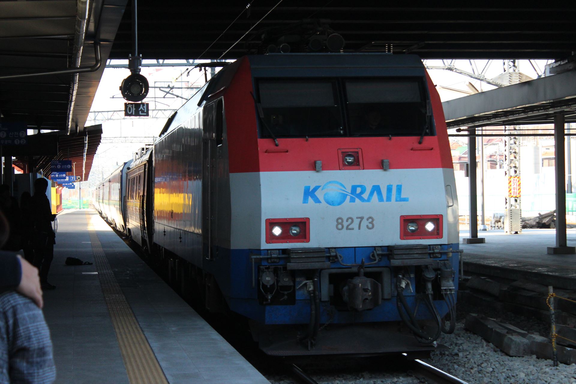 釜山でムグンファ号を乗り比べる 韓国周遊巡検 05-03 - twinrail.log