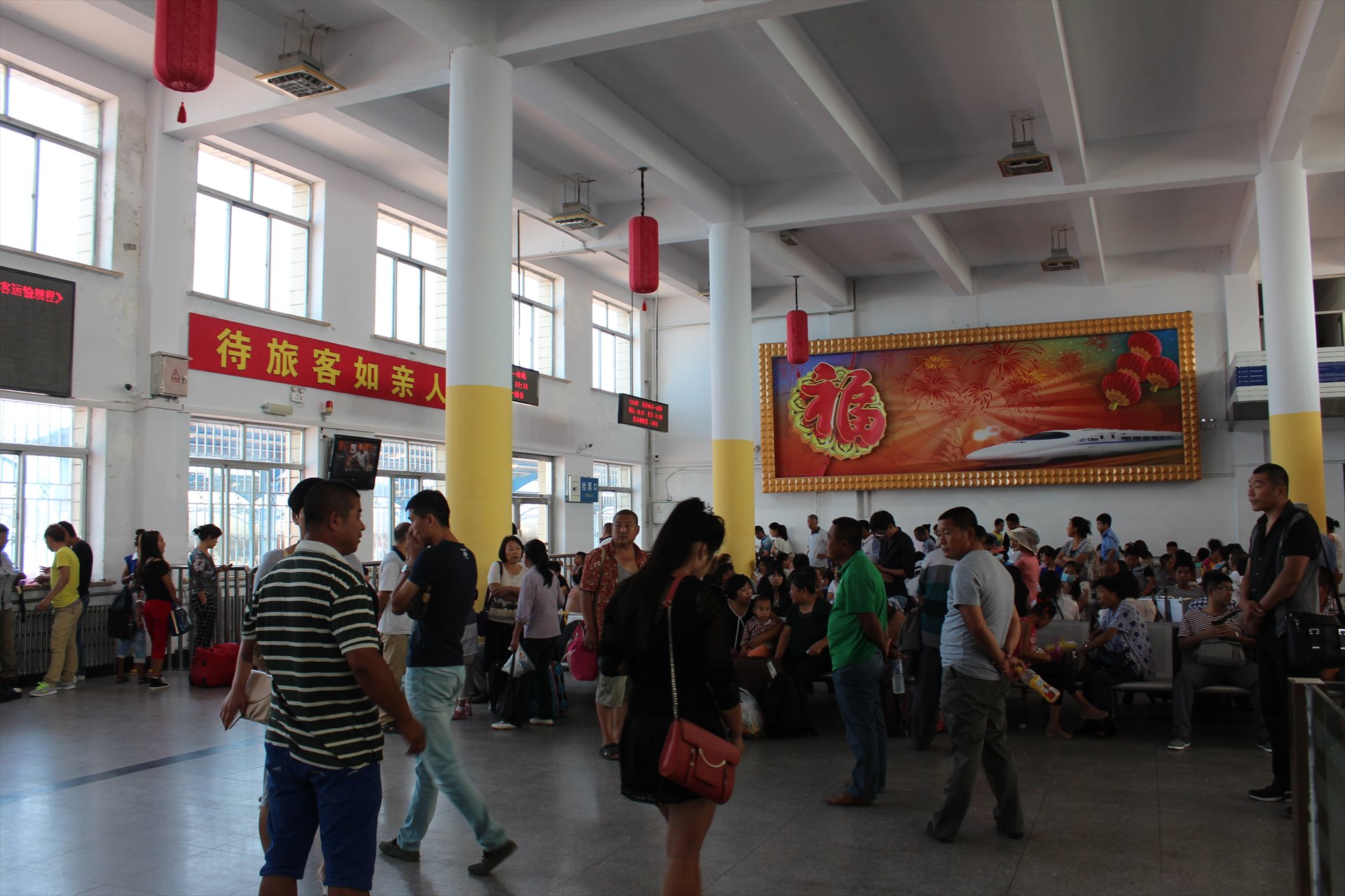 中国の東北のローカル列車を2日間乗り継ぐ 中国東北巡検 08-03 - twinrail.log