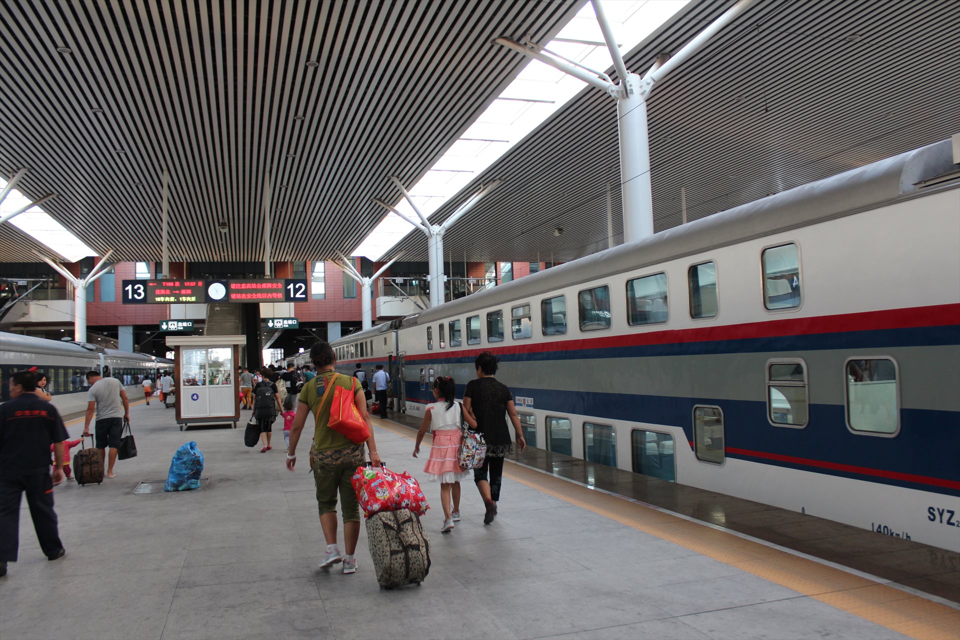 中国の東北のローカル列車を2日間乗り継ぐ 中国東北巡検 08-03 - twinrail.log