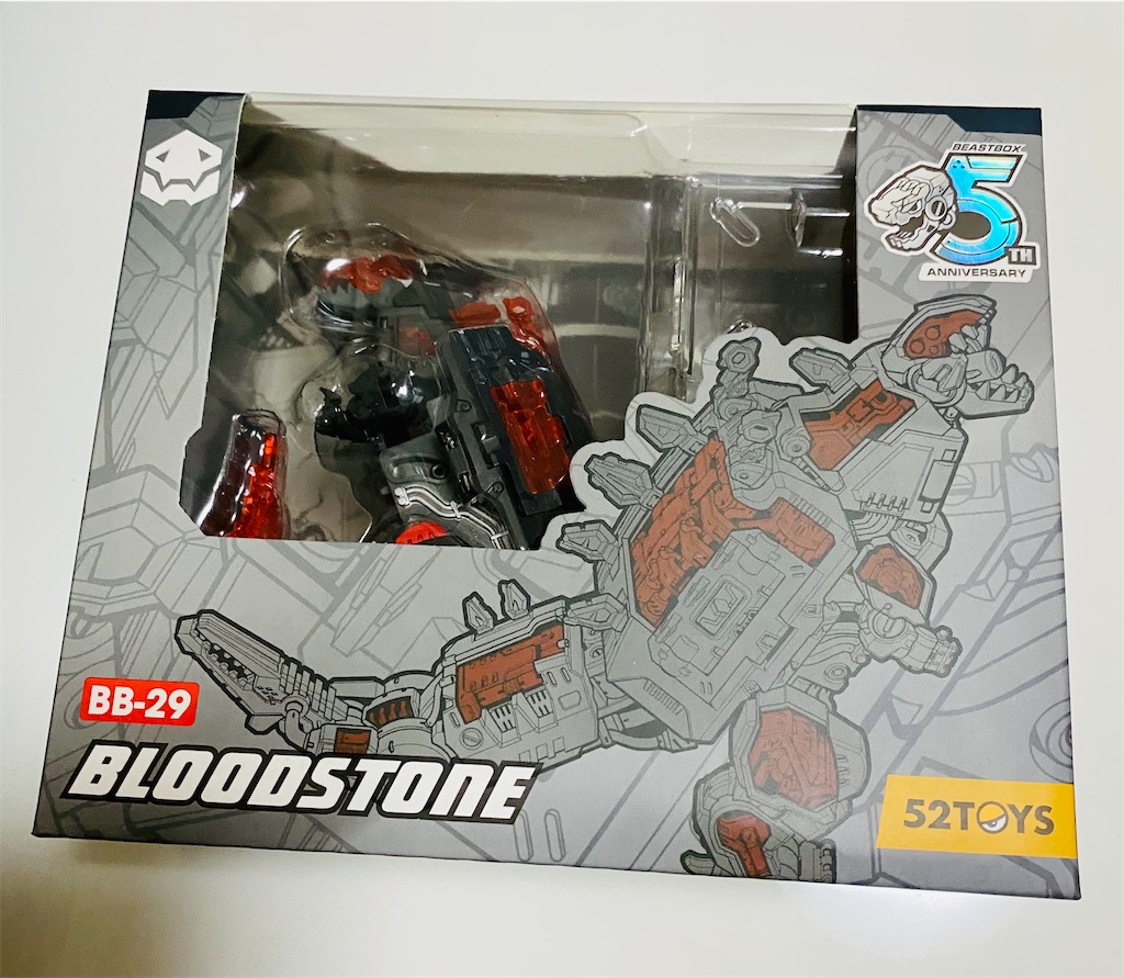 BEASTBOX BB-29 BLOODSTONE - YATORA TOYS