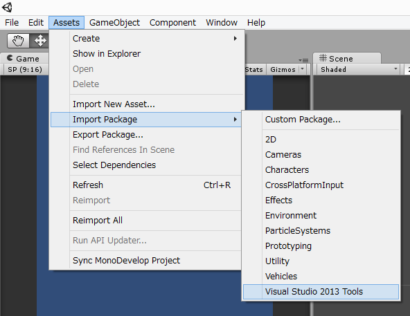 Visual Studio Tools for Unity のつかいかた。 - ほげほげー