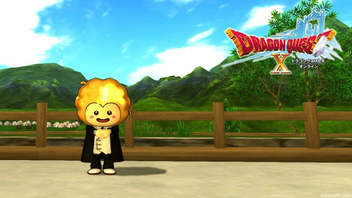 DQX 称号 伝説の大商人 立ちポーズ バザー取引3万回 - gamememo