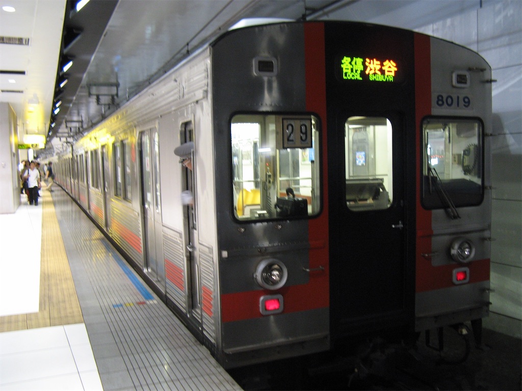 東急8000系の東横線引退から12年 - ちょび鉄ブログ