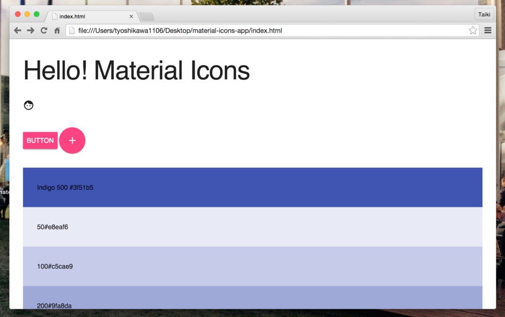 Material icons guideサイトを読んでみました - tyoshikawa1106のブログ