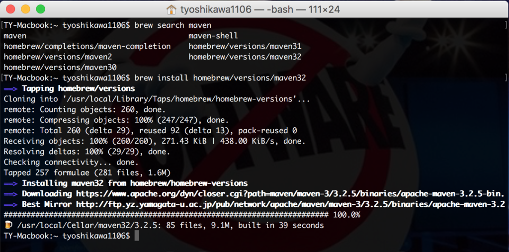 SFDC：Bulk APIを実行するJavaサンプルアプリを試してみました - tyoshikawa1106のブログ