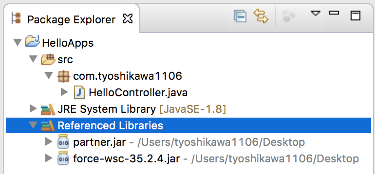 SFDC：Bulk APIを実行するJavaサンプルアプリを試してみました - tyoshikawa1106のブログ