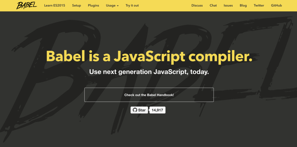 Babelの使い方を確認してみました - tyoshikawa1106のブログ