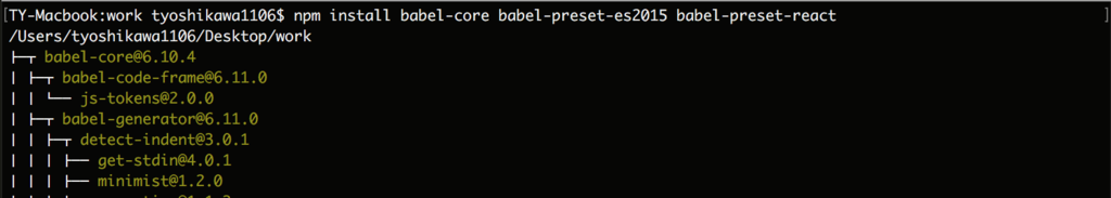 React：TDD（テスト駆動開発）の始め方について勉強しました - tyoshikawa1106のブログ