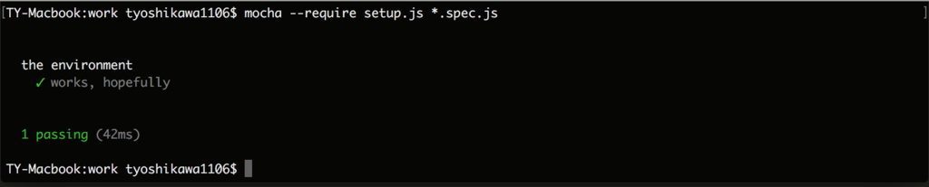 React：TDD（テスト駆動開発）の始め方について勉強しました - tyoshikawa1106のブログ