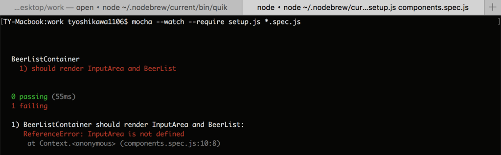 React：TDD（テスト駆動開発）の始め方について勉強しました - tyoshikawa1106のブログ