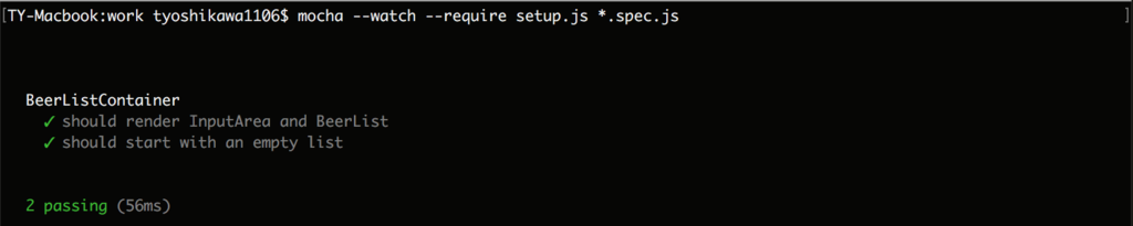 React：TDD（テスト駆動開発）の始め方について勉強しました - tyoshikawa1106のブログ