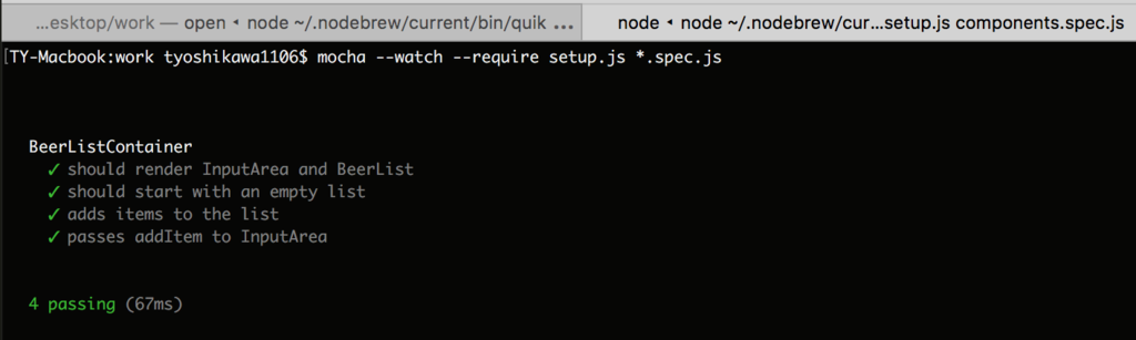 React：TDD（テスト駆動開発）の始め方について勉強しました - tyoshikawa1106のブログ