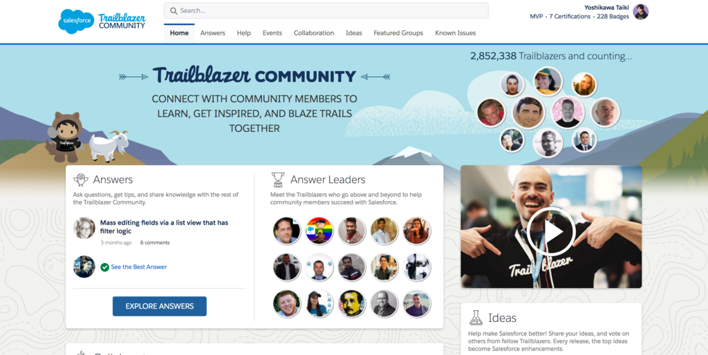SFDC：Salesforceの新しいコミュニティ - Trailblazer Communityが公開されました ...